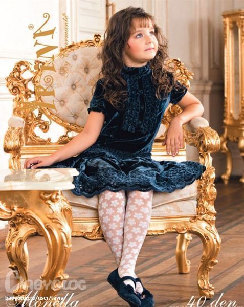 Ажурные колготки и лосины для принцесс ARINA by Charmante ИТАЛИЯ ...