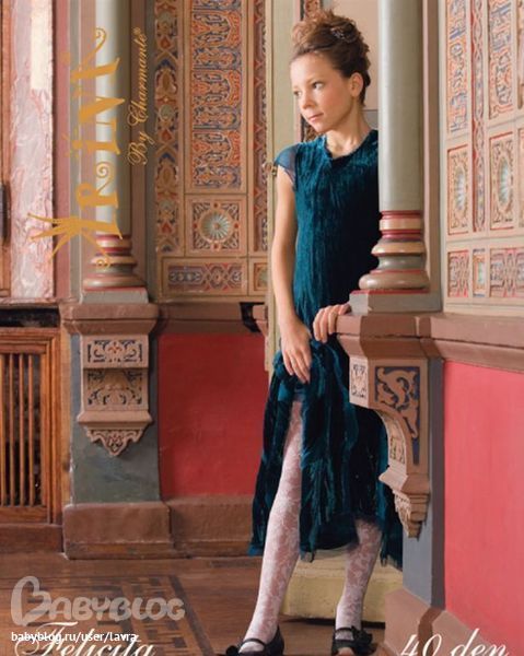 Ажурные колготки и лосины для принцесс ARINA by Charmante ИТАЛИЯ ...