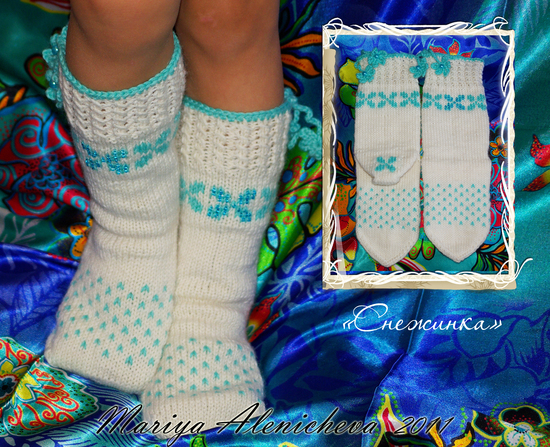 детские носочки — 7 ответов | форум Babyblog